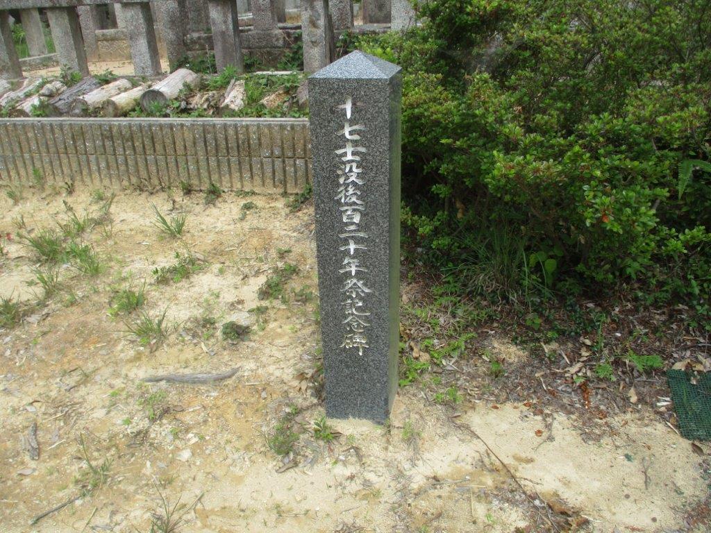 花（紫陽花）とおじさん（おっさん）: 人生楽しく