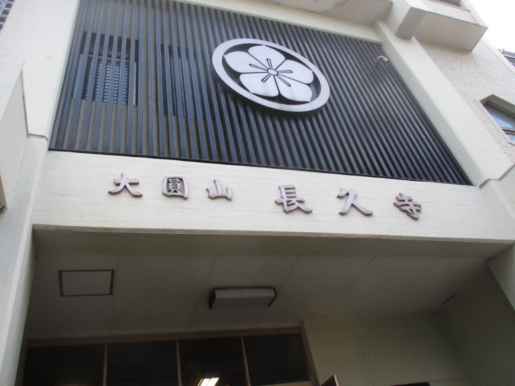 新年明けましておめでとうございます。: 人生楽しく