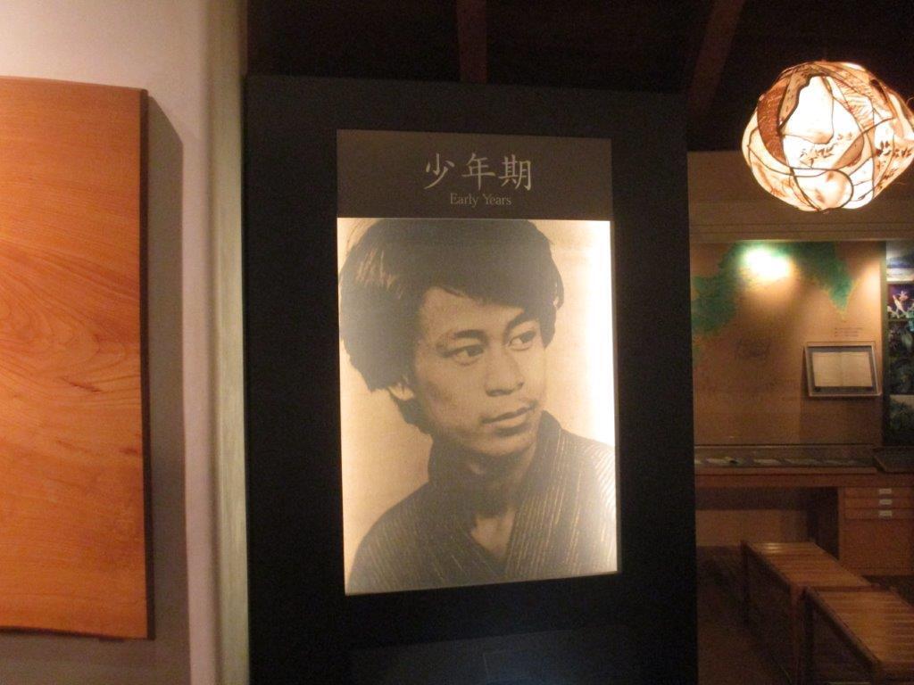 バス旅行らんまんの植物園: 人生楽しく